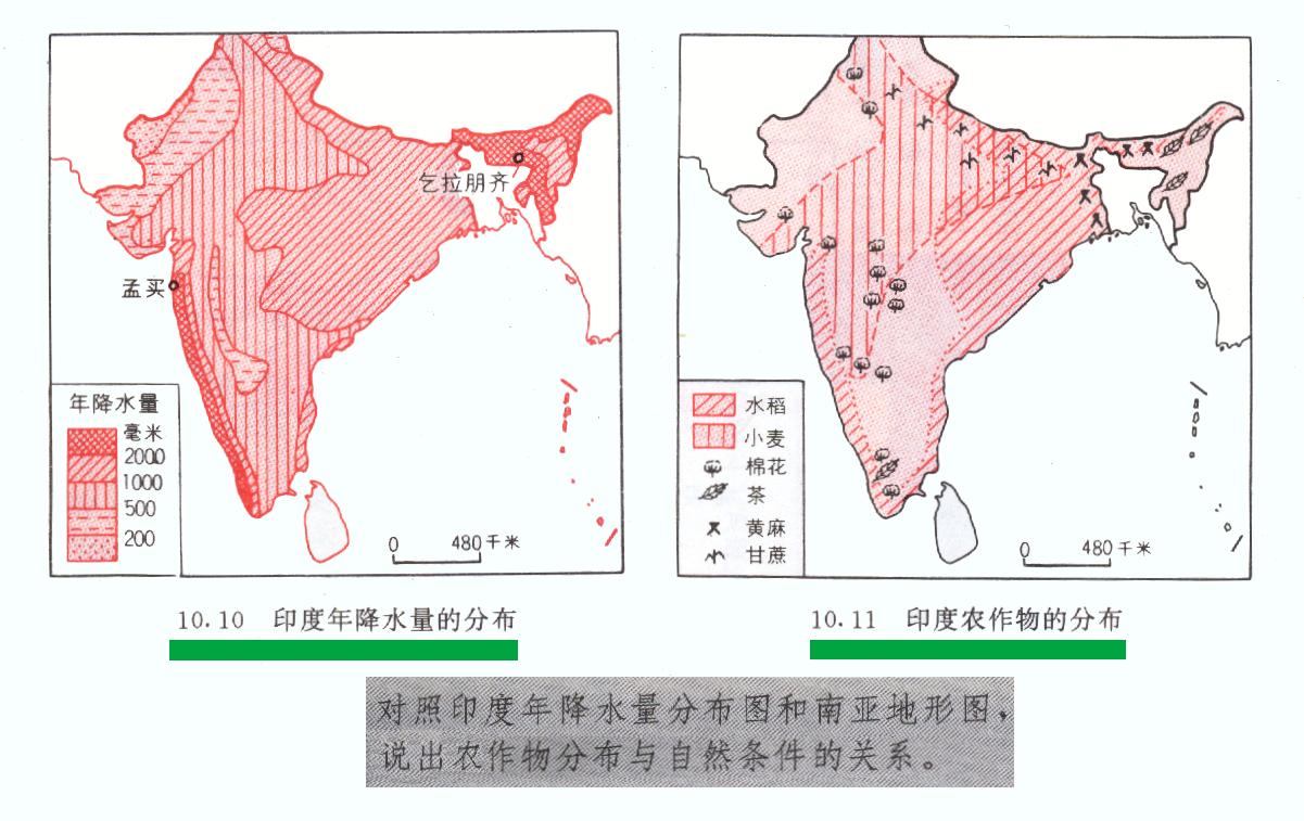 印度农作物分布 农业分布 工业分布 第2页 大山谷图库